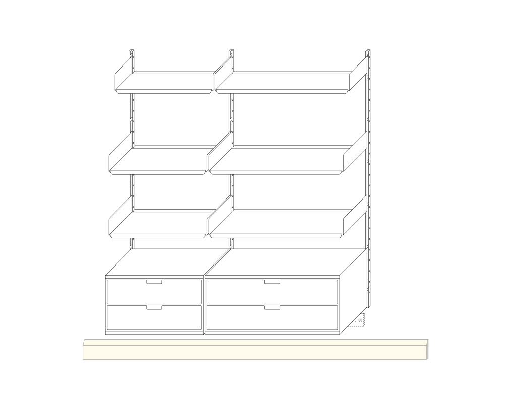 Structure | 606 Universal Shelving System | Vitsœ